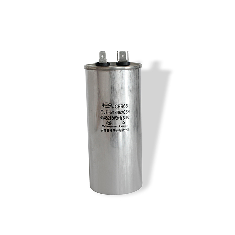 CBB65 capacitor 450VAC 70uf,run capacitor,ac motor capacitor | safe