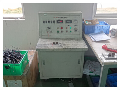 Equipment - Anhui Safe Electronics Co.,LTD.